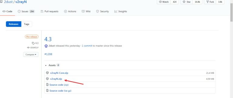 V2Ray在windows电脑端科学上网详细使用教程 - 爱远眺